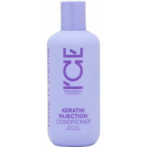 Кондиционер для волос ICE Professional by Natura Siberica Keratin Injection Take It Home кератиновый 250мл х3шт