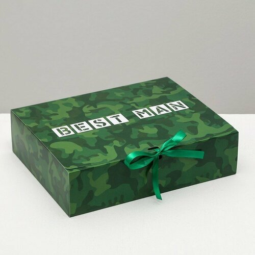 Коробка подарочная, упаковка, «Best man», 31 х 24.5 х 8 см (комплект из 13 шт)