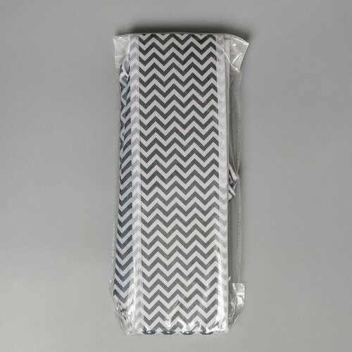 Органайзер для хранения белья «Симетро», 8 ячеек, 29×14×10 см, цвет серый (комплект из 7 шт)