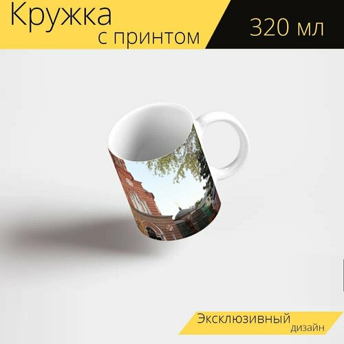Кружка с рисунком, принтом "Krasnodar, краснодар, россия" 320 мл.