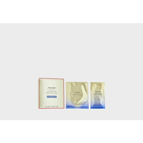 Моделирующая маска для лифтинга и сияния кожи shiseido vital perfection liftdefine radiance face mask