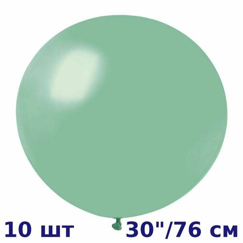 Воздушный шар (10шт, 76см) Аквамарин 50, Пастель / Aquamarine 50, GEMAR SRL, Италия