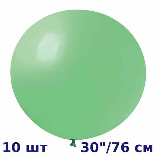 Воздушный шар (10шт, 76см) Мятный 77, Пастель / Mint Green 77, GEMAR SRL, Италия