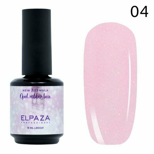 База Elpaza (Эльпаза) Opal Rubber Base 04, 15 мл