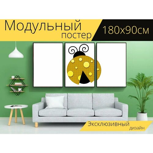 Модульный постер "Божья коровка, жук, насекомое" 180 x 90 см. для интерьера