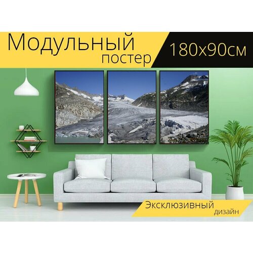 Модульный постер "Горы, пейзаж, европа" 180 x 90 см. для интерьера