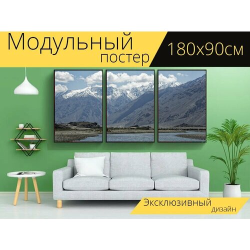 Модульный постер "Таджикистан, провинция горный badachschan, памир" 180 x 90 см. для интерьера