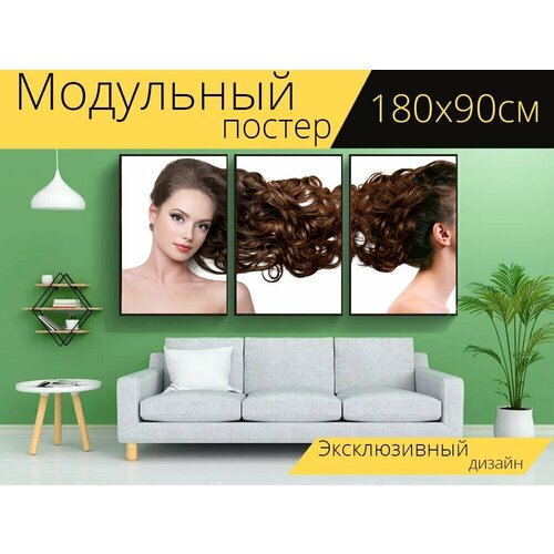 Модульный постер "Причёска, волосы, кудри" 180 x 90 см. для интерьера
