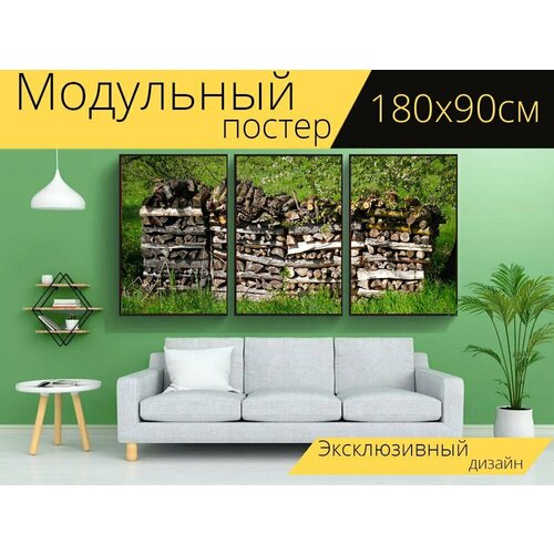 Модульный постер "Древесина, куча дров, дрова" 180 x 90 см. для интерьера