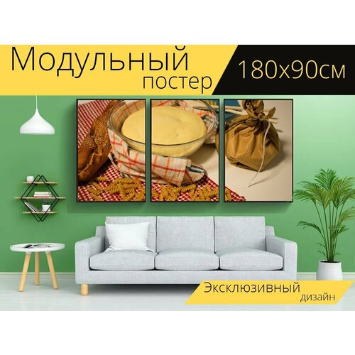 Модульный постер "Макаронные изделия, дрожжи, пицца" 180 x 90 см. для интерьера