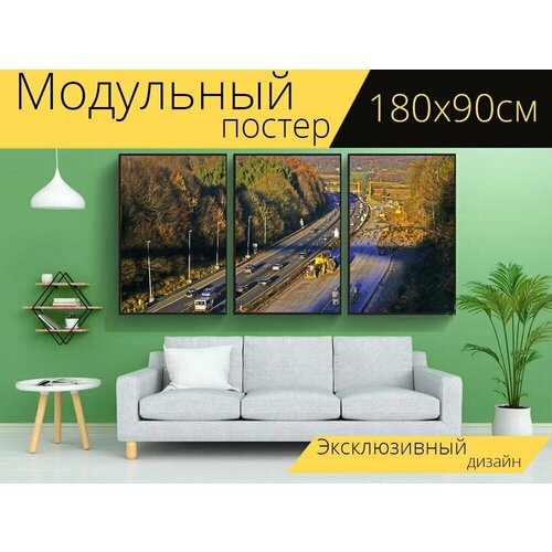 Модульный постер "Строительная площадка автомагистрали, тевтобургский лес, разрез" 180 x 90 см. для интерьера