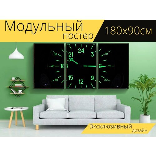 Модульный постер "Советский, военный, час" 180 x 90 см. для интерьера
