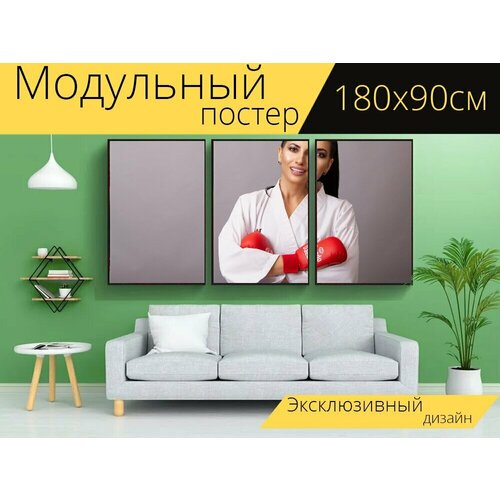 Модульный постер "Женщина, каратэ, коробка" 180 x 90 см. для интерьера