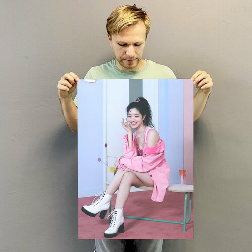 Instalook Постер 30х40 с принтом "Ким Дахён" 30x40 см / Чёрная рамка