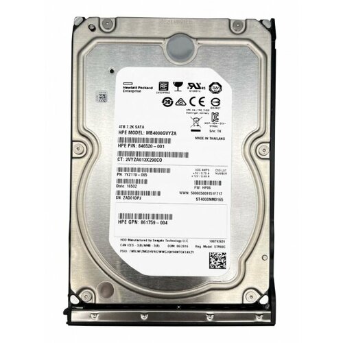 Жесткий диск HP 867265-B21 4Tb 7200 SATAIII 3.5" HDD