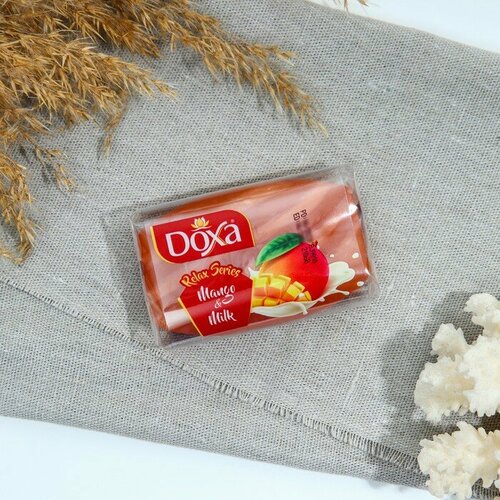 Мыло туалетное Doxa Relax series Mango&Milk, 80 г