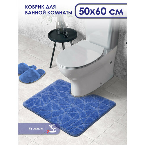 Коврик для ванной и туалета SHAHINTEX PP противоскользящий 50х60 001 синий 56, коврик для туалета с вырезом