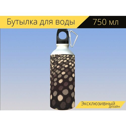 Бутылка фляга для воды "Подушка, точки, черное и белое" 750 мл. с карабином и принтом