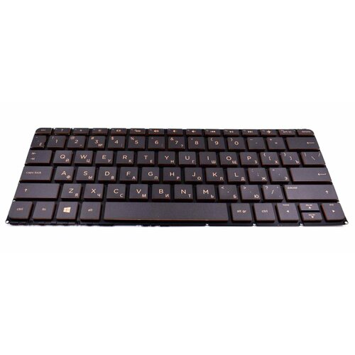 Клавиатура для HP Spectre 13-v103ur ноутбука с подсветкой