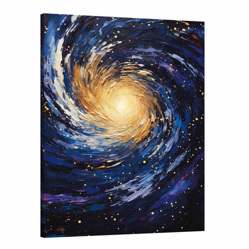 Интерьерная картина 50х70 "Звездный Вихрь"