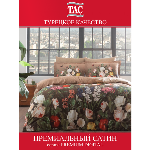 Постельное белье TAC "Ponya" Premium Digital 1,5-спальный комплект, сатин, коричневый-зеленый, Турция
