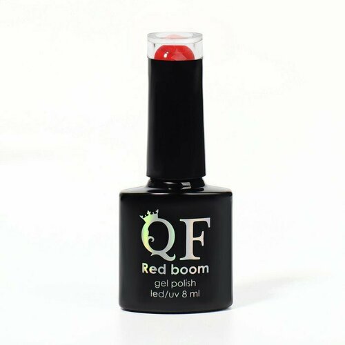 Гель лак для ногтей «RED BOOM», 3-х фазный, 8 мл, LED/UV, цвет (68) (комплект из 8 шт)