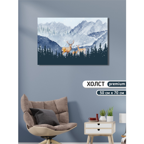 Картина для интерьера на холсте с подрамником "Олени в снегу", 50х70 см