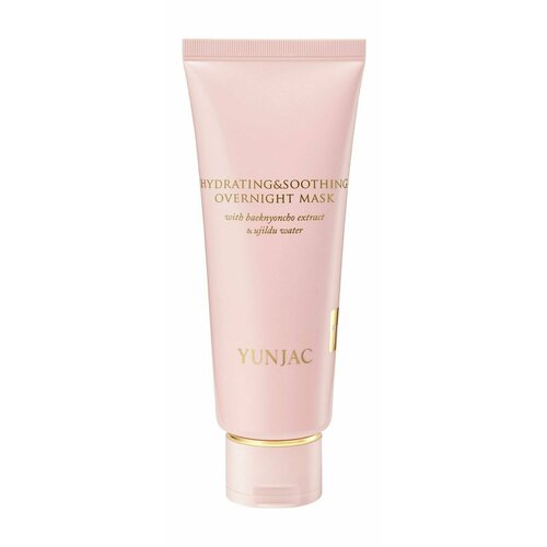 Успокаивающая ночная маска для лица с экстрактом опунции Yunjac Hydrating&Soothing Overnight Mask