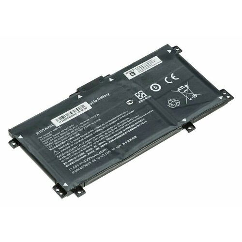 Аккумулятор CameronSino/Pitatel для HP TPN-W128 11.55V (4400mAh)