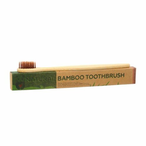 Зубная щетка бамбуковая мягкая, в коробке, коричневая 9837010