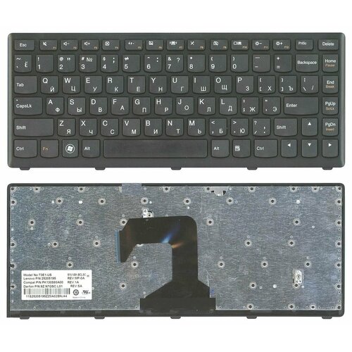 Клавиатура для ноутбука Lenovo IdeaPad S300, S400, S405 черная, рамка черная