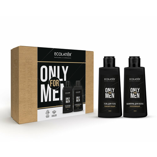 Подарочный набор для мужчин ECOLATIER ONLY FOR MEN (гель для душа 150мл +шампунь 150мл)