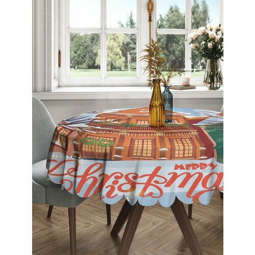 Скатерть круглая тканевая на стол JoyArty с рисунком "Новогодний городской пейзаж" 150 на 150 см