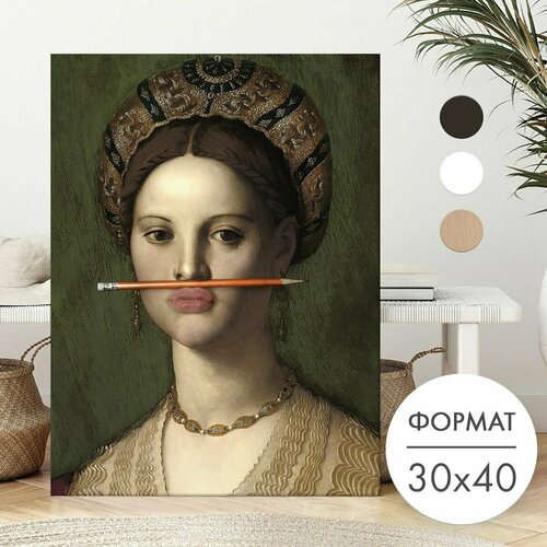 Плакат Постер 30х40 без рамки "Девушка с карандашом над губой" для интерьера