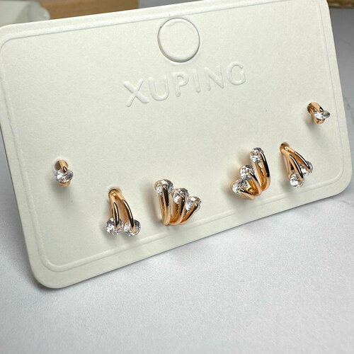 Комплект серег XUPING JEWELRY Комплект серьги-гвоздики "Веточки фианитов" (3 пары), фианит, золотой