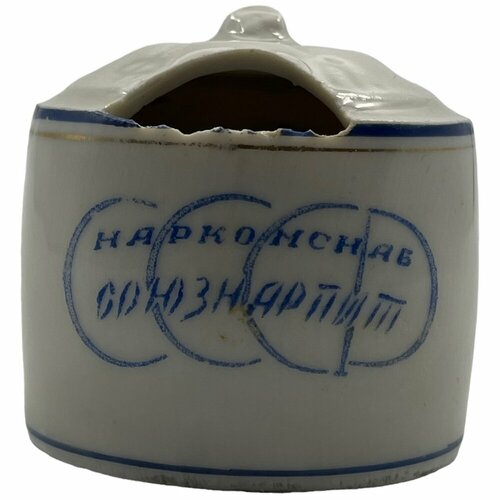 Горчичница "СоюзНарПит" с крышкой, фарфор, 1930-1934 гг, Наркомснаб, Фабрика им. Газеты Правды, СССР