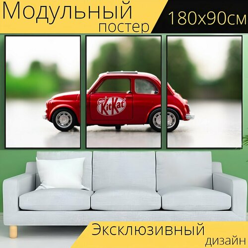 Модульный постер "Красный автомобиль, игрушка автомобиль, красный" 180 x 90 см. для интерьера