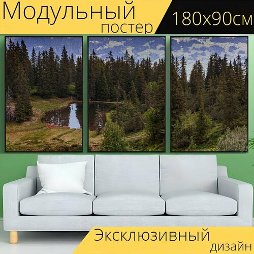 Модульный постер "Озеро, вода, лес" 180 x 90 см. для интерьера