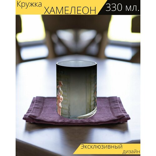 Кружка хамелеон с принтом "Час земли, день виктории, день королей" 330 мл.