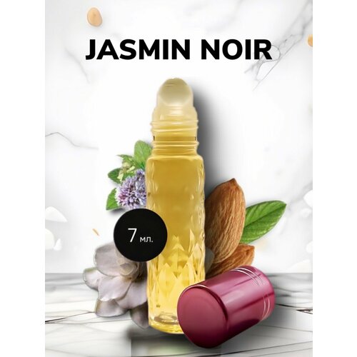 Духи масляные арабские Jasmin Noir / Жасмин Нуар женские