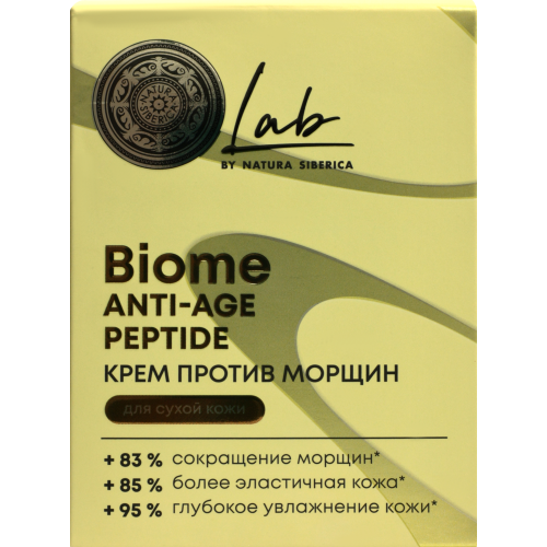 Крем для сухой кожи Natura Siberica Lab Biome Anti-age