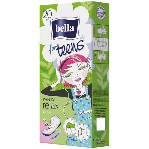 Прокладки Bella for teens Panty Relax ежедневные 20шт х1шт