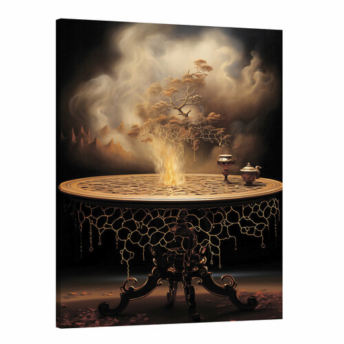 Интерьерная картина 50х70 "Волшебный стол"