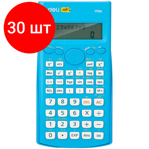 Комплект 30 штук, Калькулятор научный (ЕГЭ) Deli E1710A,10-р,2 стр,240 ф, бат,162х84мм, син