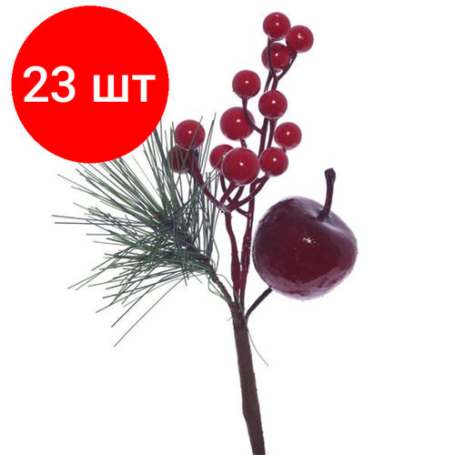 Комплект 23 штук, Украшение Изделие декоративное Ветка, L10 W10 H25 см, 2в. 261930