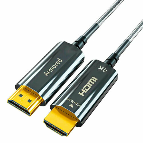 HDMI 2.0b кабель оптический армированный 4K HDR Pro-HD ARM 60 метров