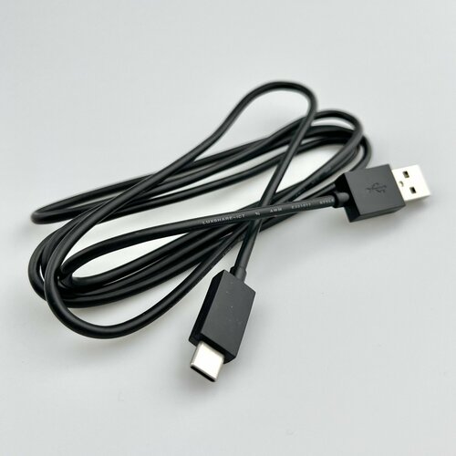 Зарядный кабель питания USB - Type C для геймпада DualSense, PS5, 1.5 метра