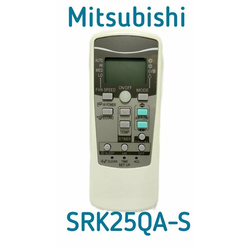 Пульт для кондиционера Mitsubishi Heavy SRK25QA-S