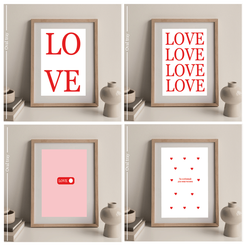 Набор авторских открыток-постеров "Love-Любовь", 4 шт, 10х15 см