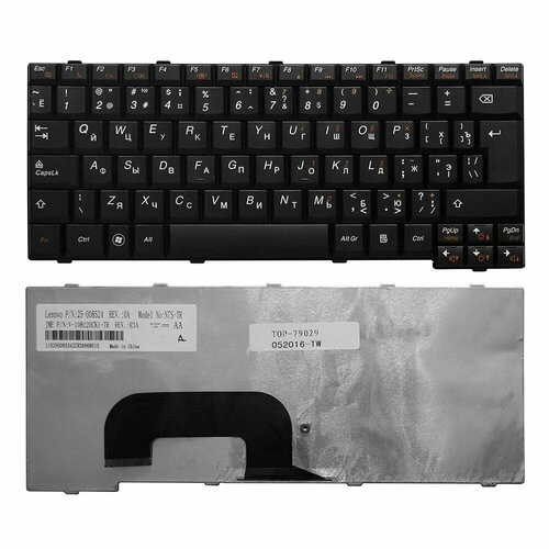 Клавиатура для ноутбука Lenovo IdeaPad S12 Series. Г-образный Enter. Черная, без рамки